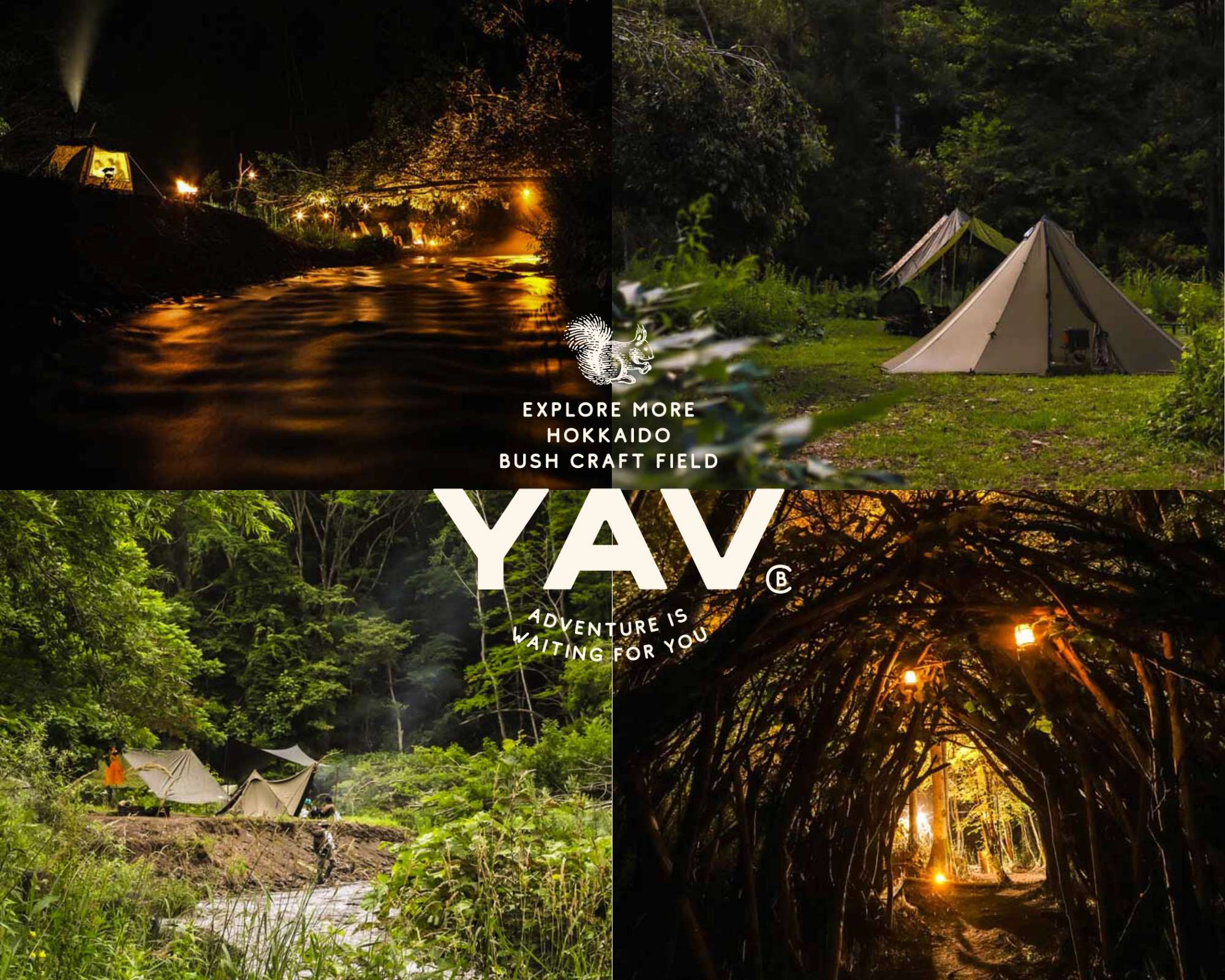野りたいときに、営る。札幌市内某所にあるニッチでディープな秘密の野営地｜ YAV 】-キャンプ予約は【ExCAMP】