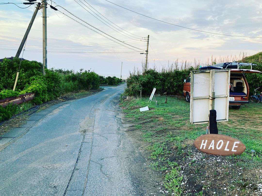 1日1組限定】HAOLE SURF RESORT 】-キャンプ予約は【ExCAMP】